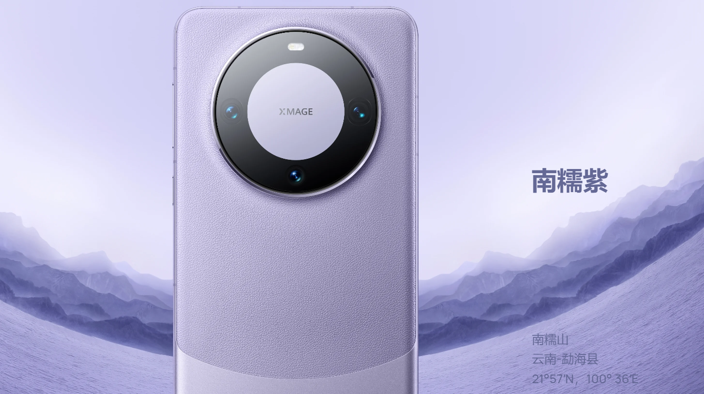 [News] Taiwanese Manufacturer, Compeq, Benefits The Most from Huawei’s ...