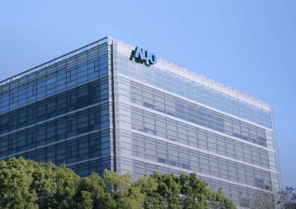 [News] AUO and PlayNitride Sign NT$700 Million Deal for 6-inch Micro ...