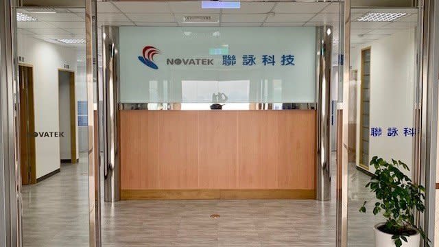[News] Novatek, a Major Driver IC Manufacturer, Reportedly Eyes Entry ...