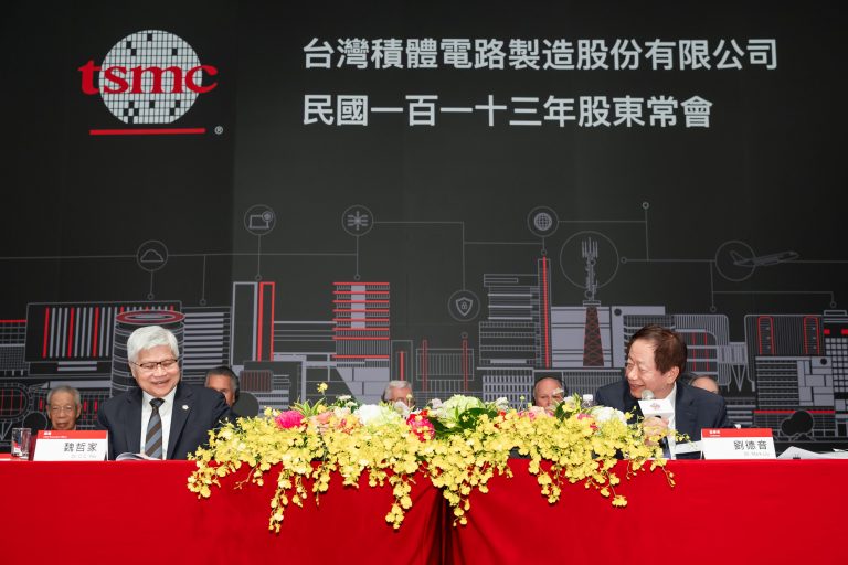 [News] End of an Era under Mark Liu’s Leadership, TSMC Discusses Future ...