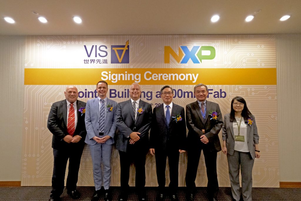 [News] TSMC Affiliate VIS and NXP to Invest USD 7.8 Billion for 12-Inch Fab in Singapore ...