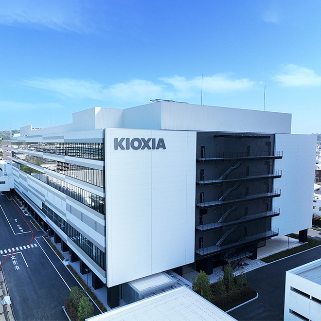[News] Kioxia to Expedite IPO Process with New Listing Method ...
