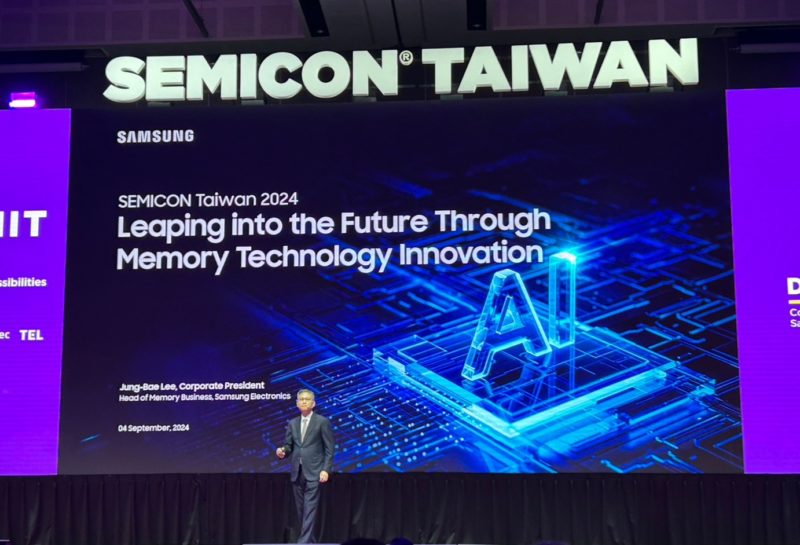 [News] Samsung Signals Will to Collaborate with Other Foundries on Basedie