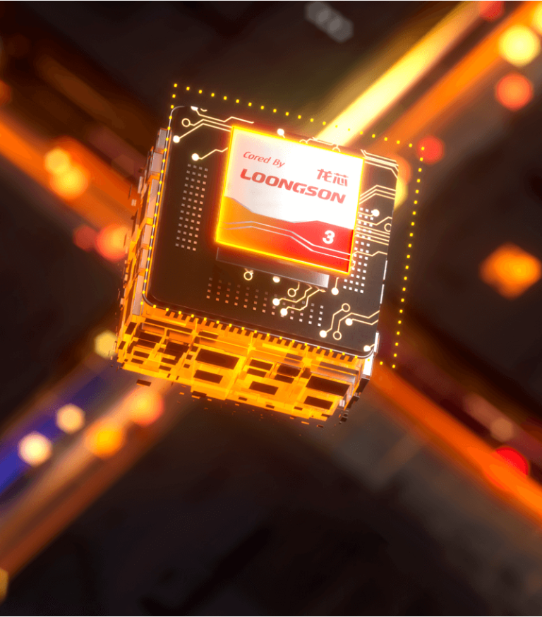 [News] Loongson Zhongke Technology Claims Next-Generation Processor ...