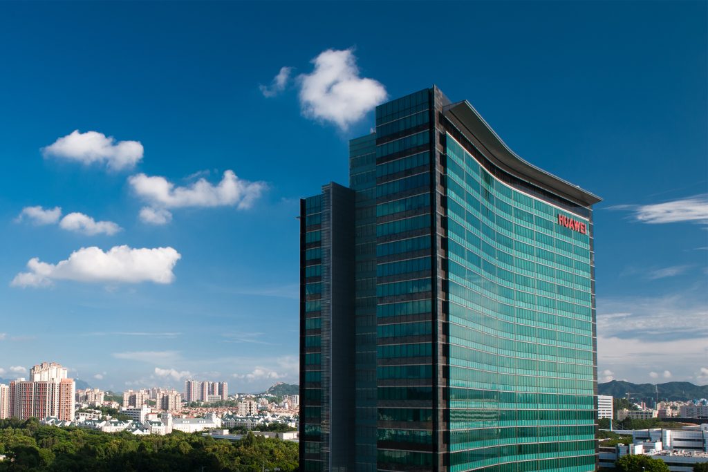 [News] Sabrina Meng, Daughter of Founder Ren Zhengfei, Takes over ...