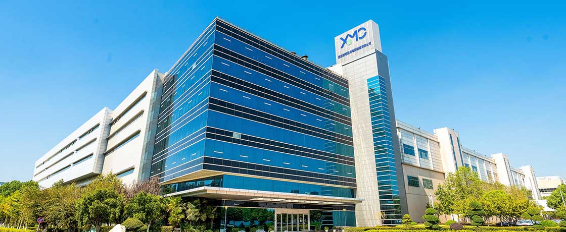[News] XMC, Sister Company of YMTC, Has STAR Market IPO Application ...