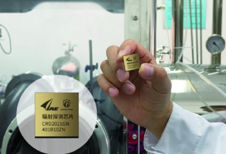 [News] World’s First: China’s New Chip Successfully Mass-Produced!
