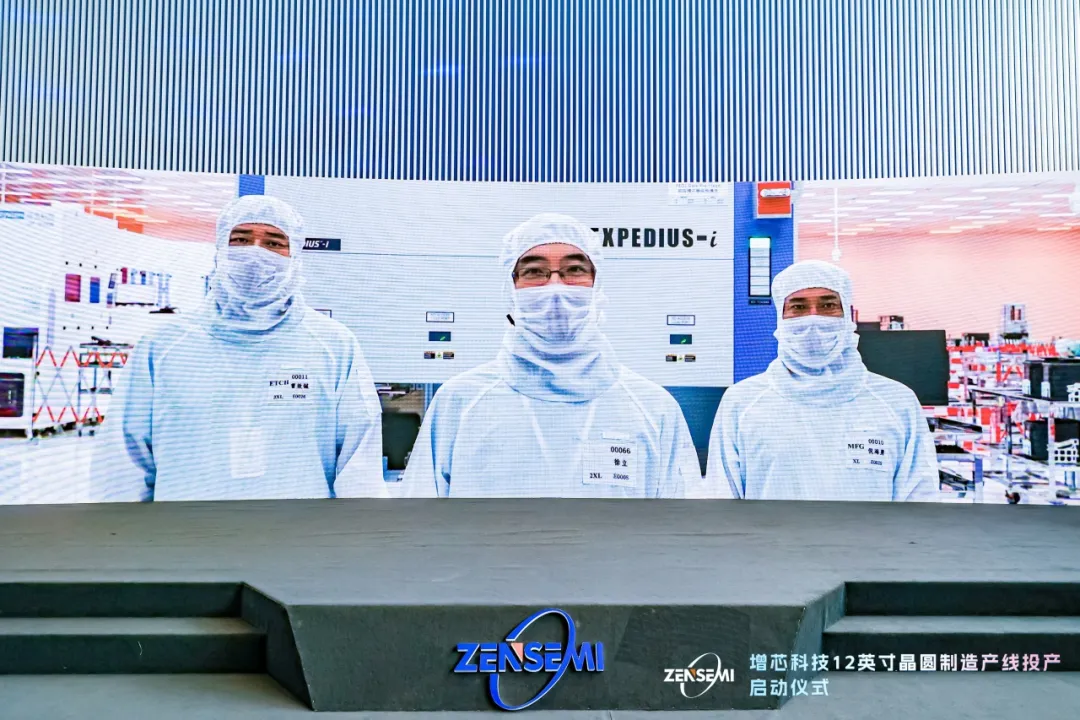 [News] Progress Updates on Two 12-inch Wafer Production Lines in China