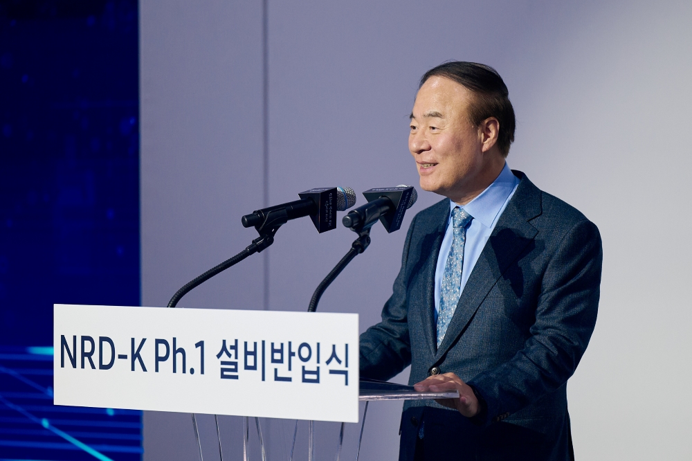 [News] Samsung Reshuffles Leadership: New Semiconductor Chief, Foundry ...