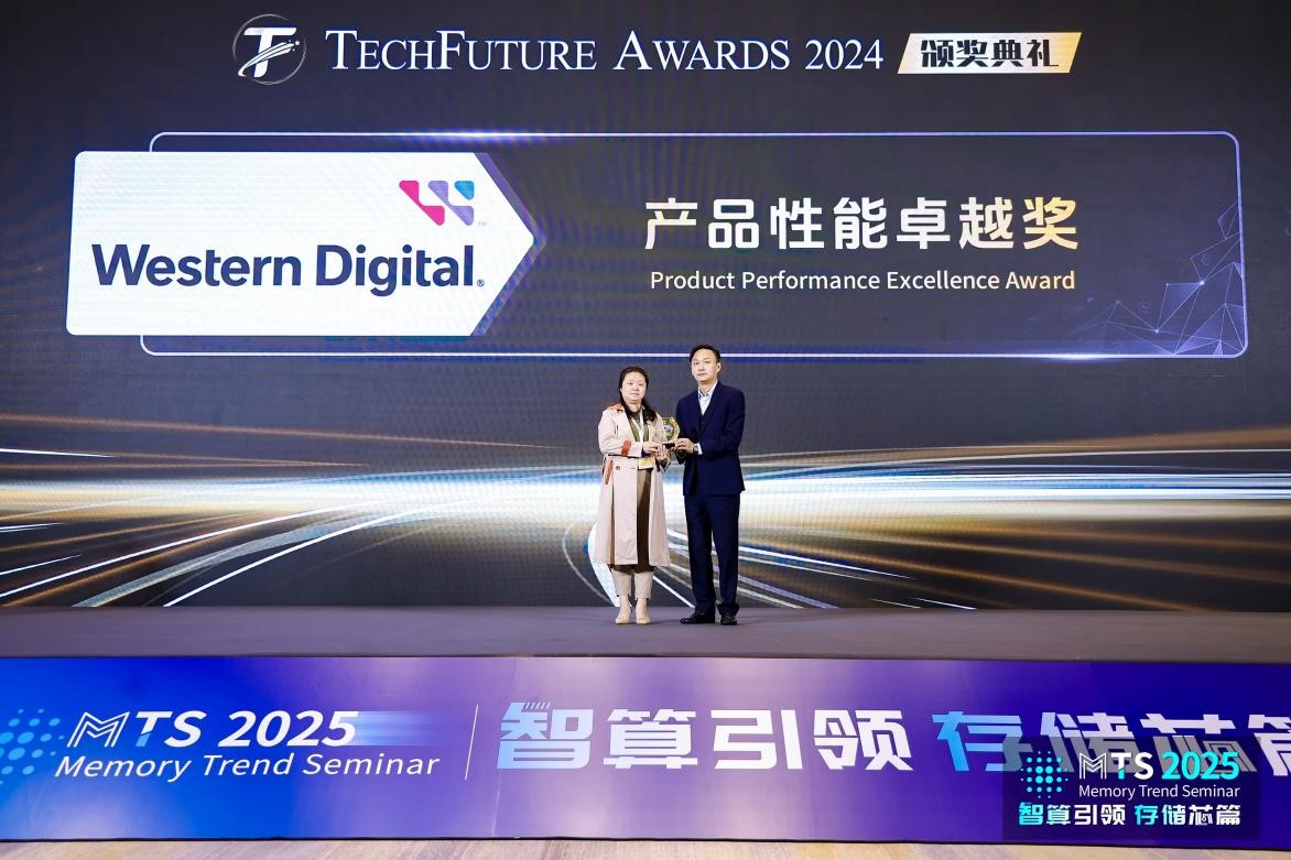 [Event Highlights] TrendForce Recognizes Key Industry Players at Inaugural TechFuture Awards