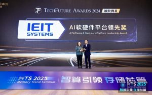 [Event Highlights] TrendForce Recognizes Key Industry Players at Inaugural TechFuture Awards