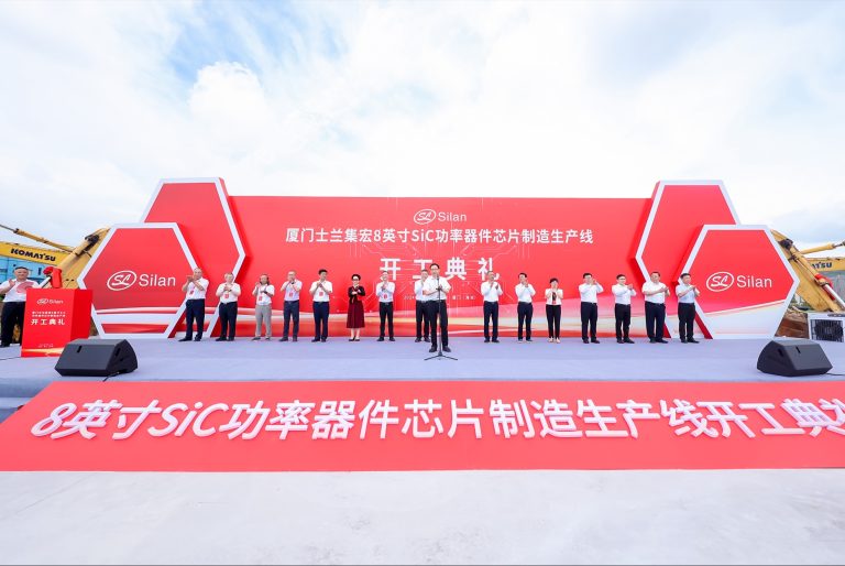 [News] 2025: China’s 8-Inch Silicon Carbide Production Lines Enter ...