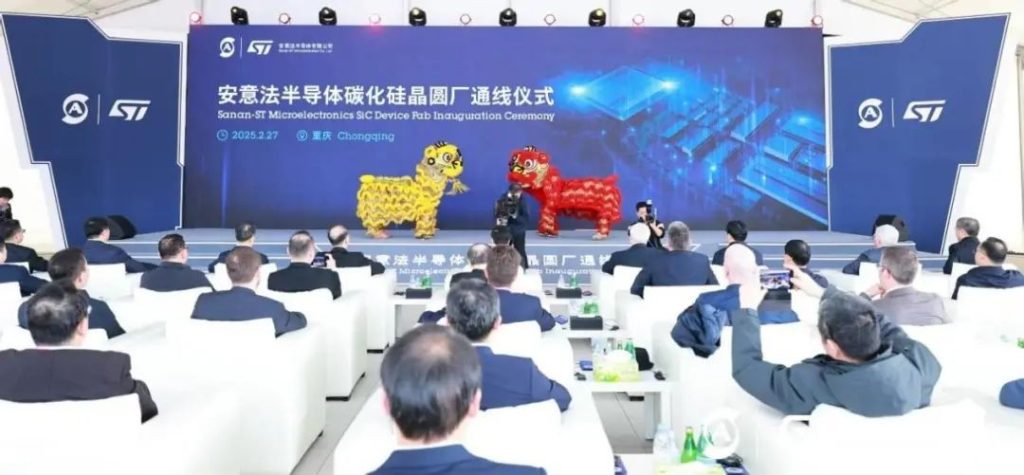 [News] Sanan-STMicroelectronics SiC Device Fab Goes Online