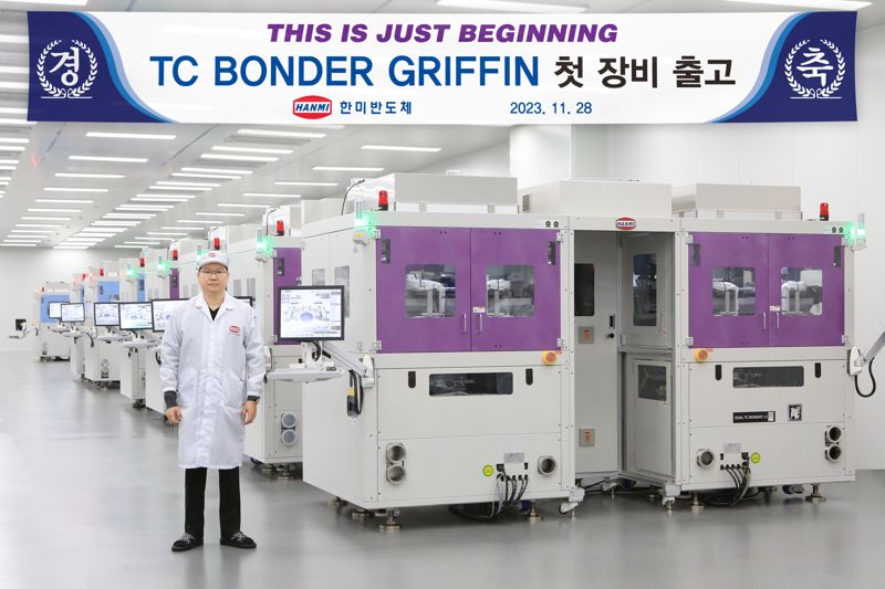 [News] The TC Bonder Drama: Could Hanmi’s Supply Shift the HBM Race Between Micron, SK hynix ...