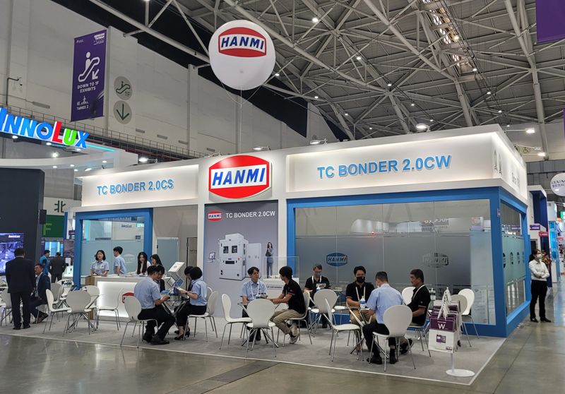 [News] Hanmi Semiconductor Reportedly Sees Strong TC Bonder Demand from ...