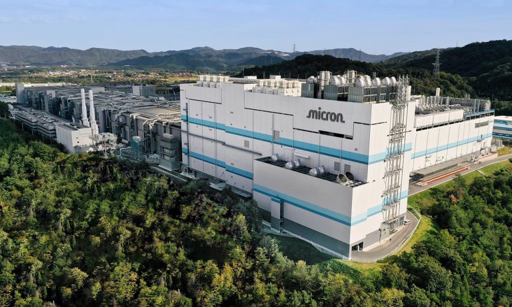 [News] Micron Reportedly Cuts Over 300 Jobs in China Amid Mobile NAND ...