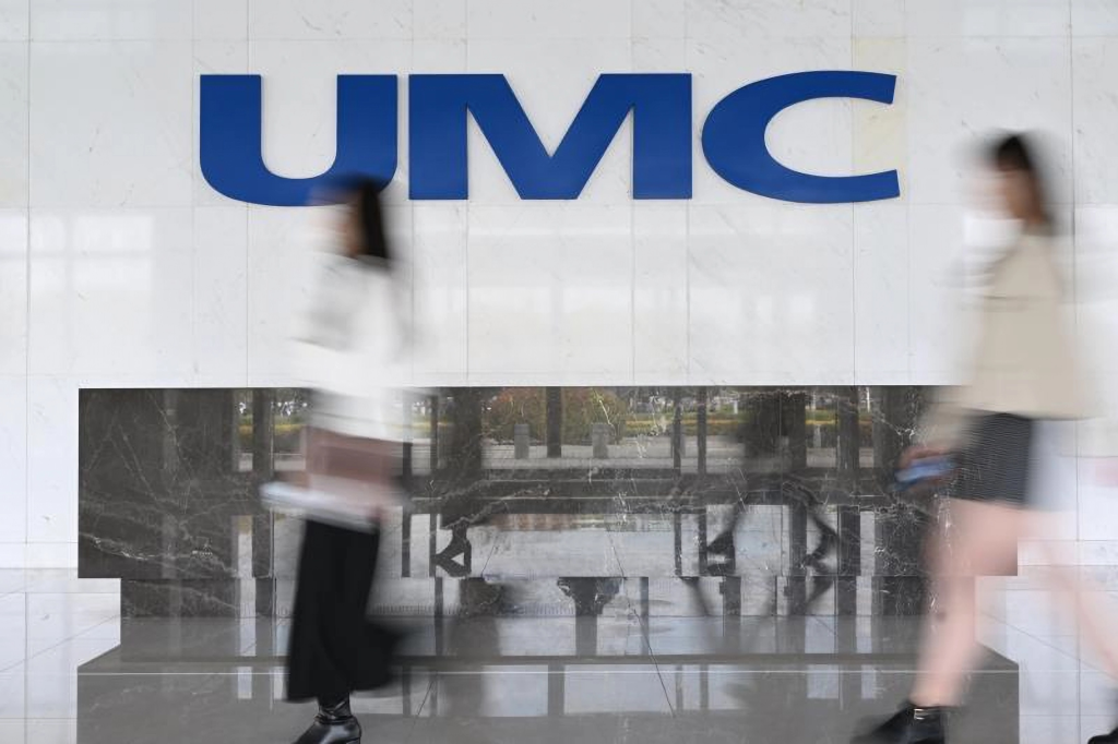 [News] UMC Reportedly Mulls Rejoining Advanced Node Race via Rumored Intel 6nm Tie-Up