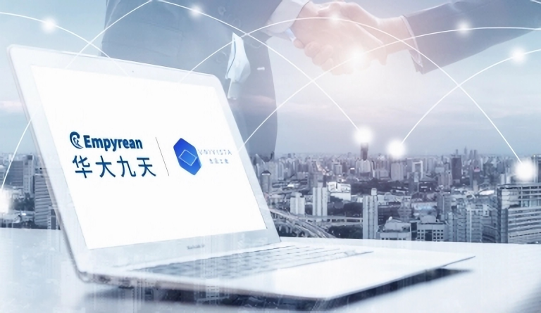 [News] Empyrean Reportedly Unveils China’s First Full-Process EDA ...