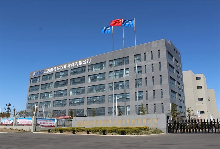 [News] China’s Final 12-Inch Fab AMS Collapses—Another Casualty in ...