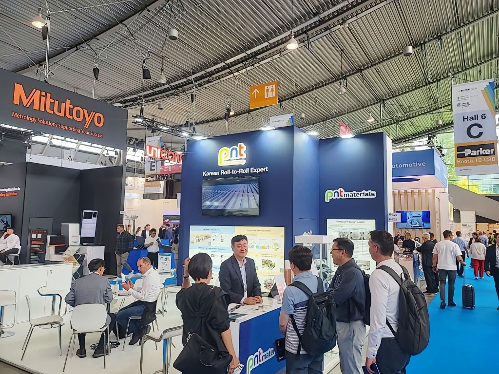 [News] Korea-Based PNT to Make Inroads in Chip Glass Substrate Field