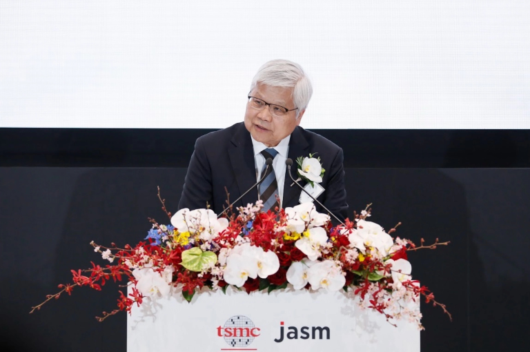 [News] TSMC, Sony to Form JV for Image Sensors, Including New ...