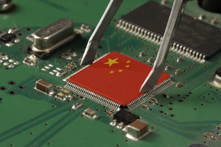 [News] China’s Chip Consolidation Heats Up: Hua Hong Acquires 97.5% of ...