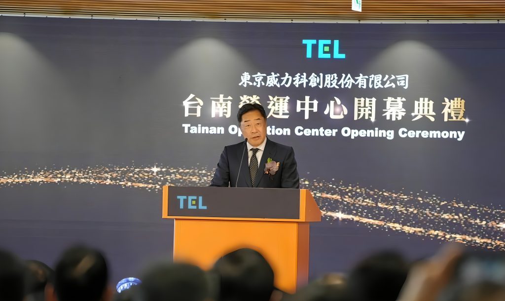 [News] TEL President Reportedly Set for September Taiwan Visit to Meet ...