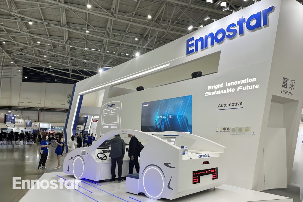 [News] LED Maker Ennostar Disposes of NT$450M Stake in Micro LED ...