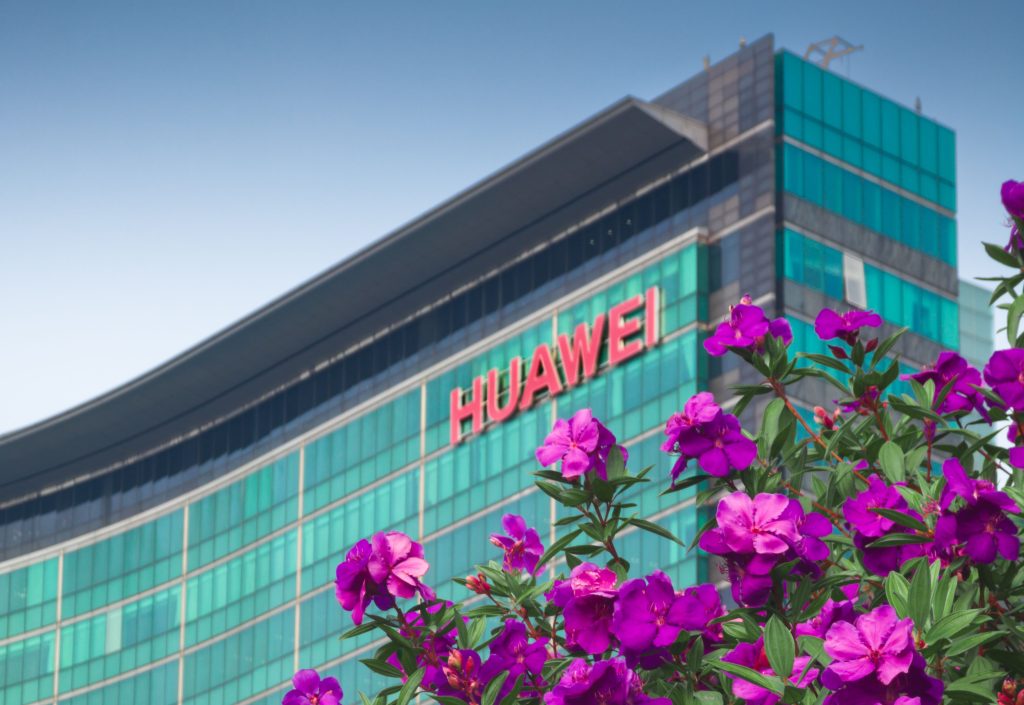 [News] Huawei Released SiC Thermal Management Technology Patents