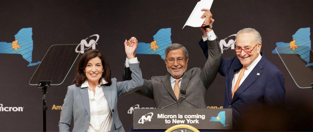 [News] Micron Reportedly Reveals Detailed Site Plan for New York Fab ...