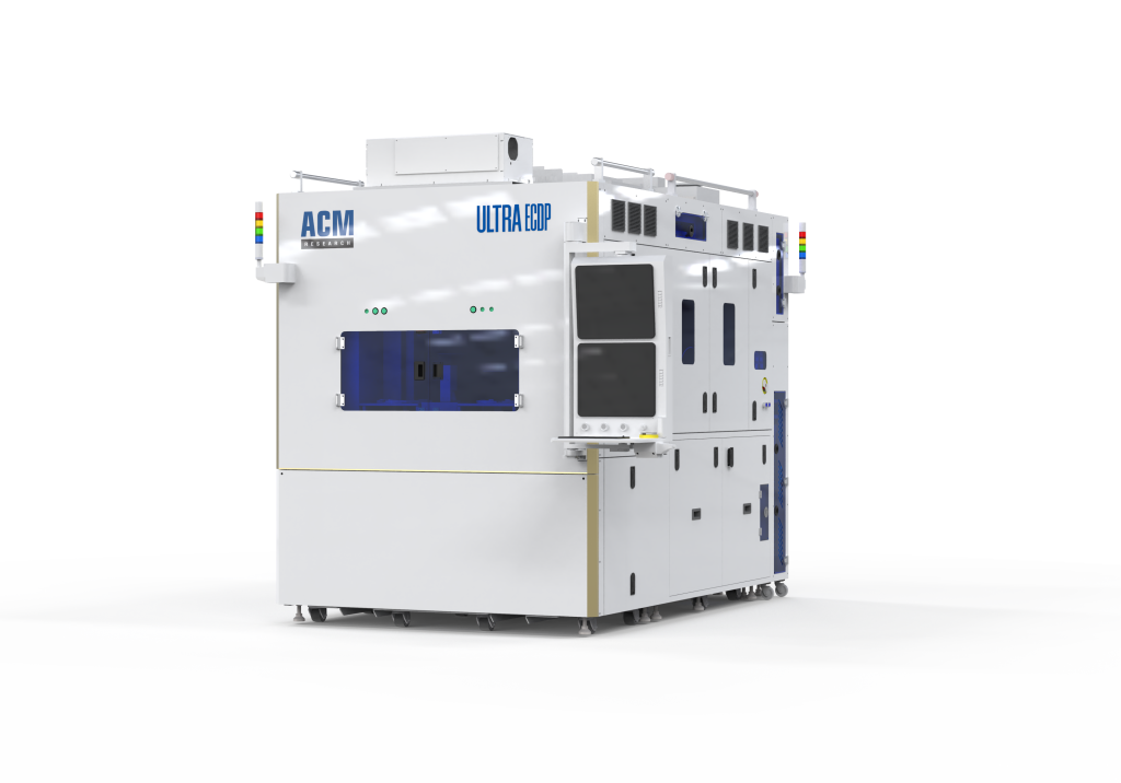 [News] China’s 1H25 Chip Equipment Imports From Japan Dip 2.9% — Its ...