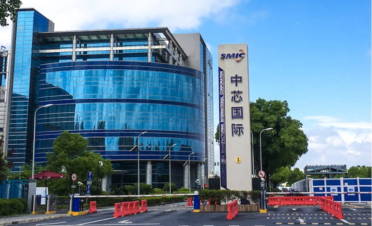 [News] SMIC Announced Two Massive Capital Investment