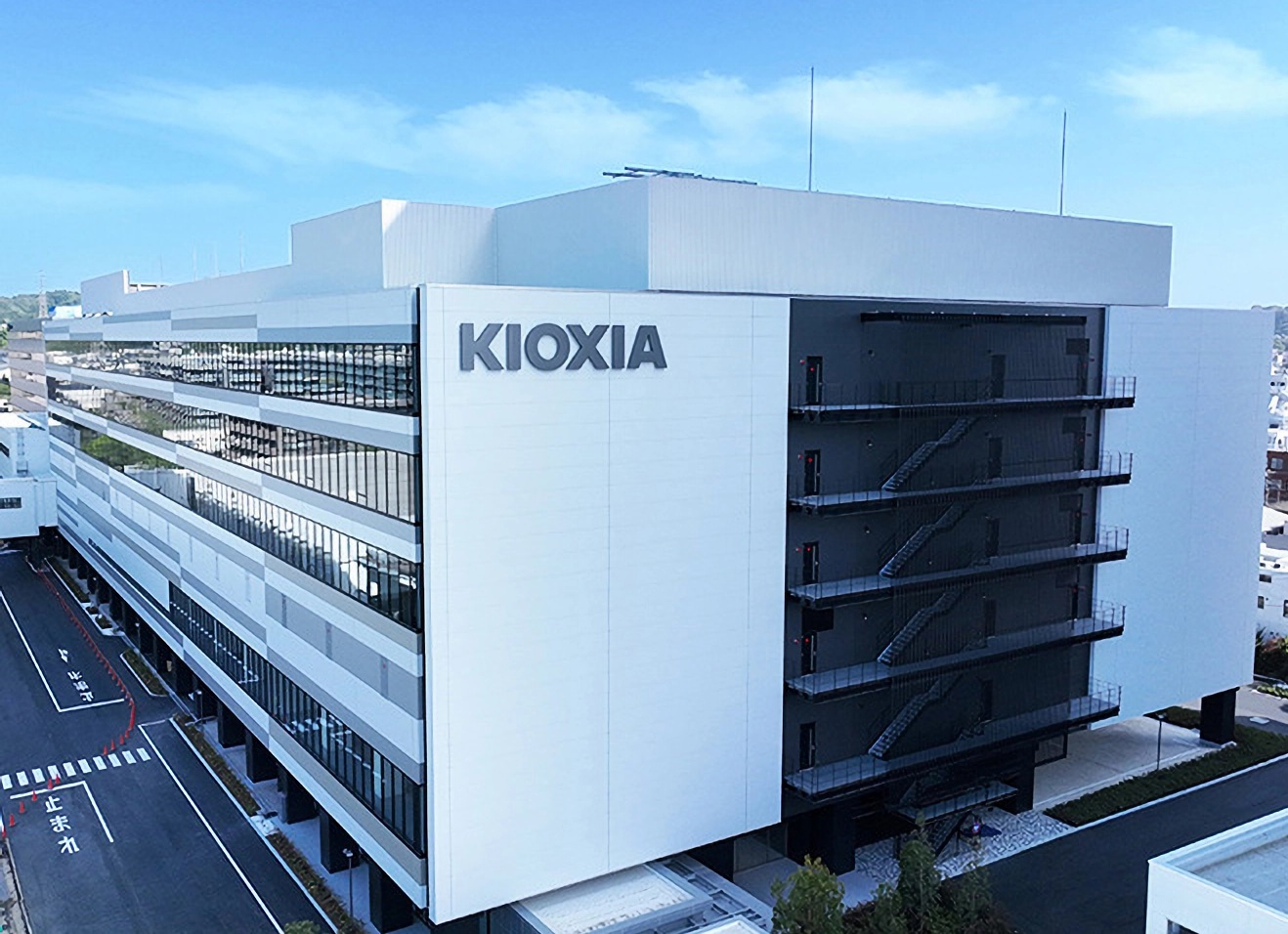 [News] Kioxia Reportedly to Make 332-Layer 10th-Gen NAND at Kitakami in ...