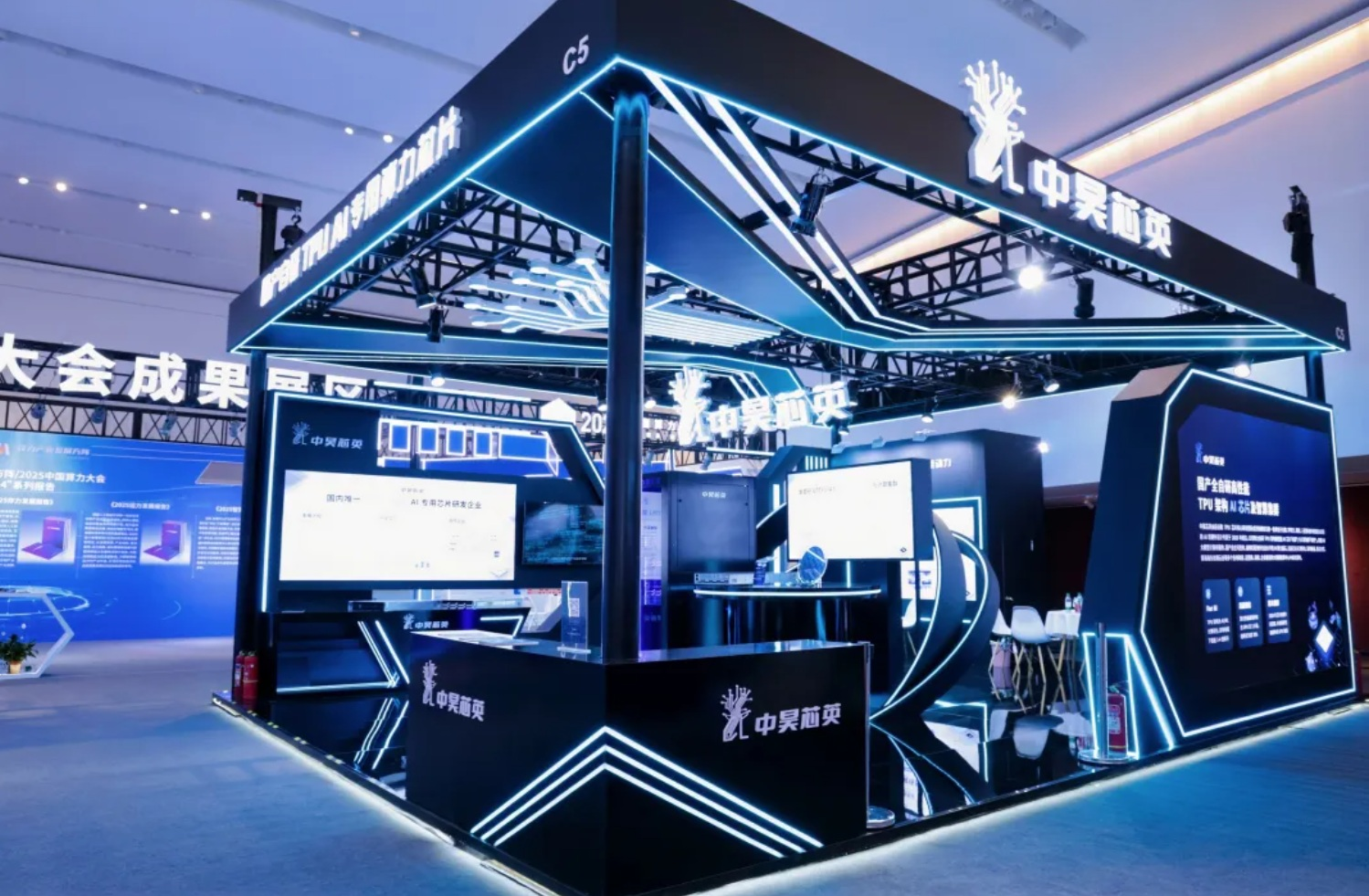 [News] China’s Zhonghao Xinying Claims TPU 1.5× Faster than NVIDIA A100 Amid Google TPU Buzz