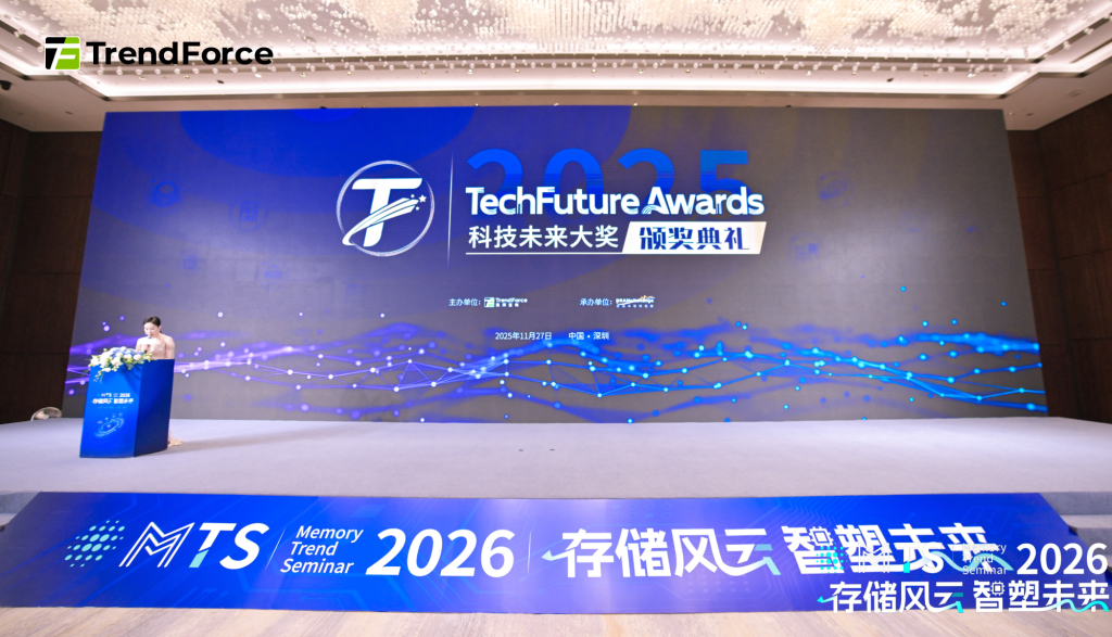 [News] TechFuture Awards 2025 Winners Announced —Driving Innovation and ...