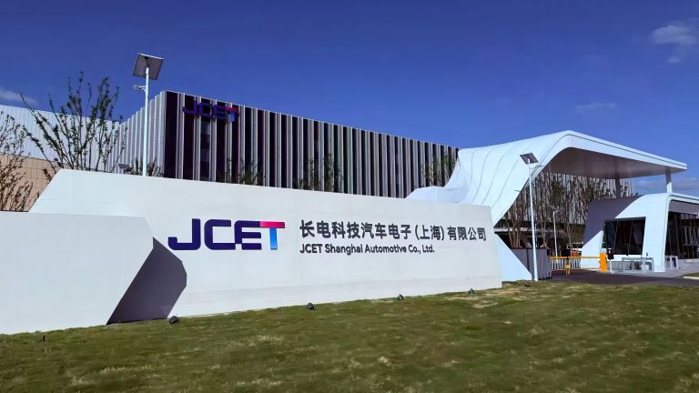 [News] CPO Emerges as the New Sought-After as JCET and UMC Secure Early ...