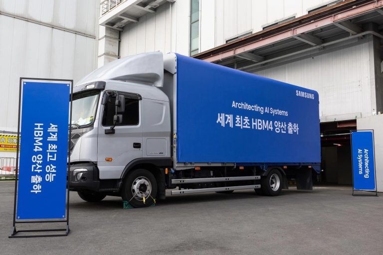 [News] Samsung, SK hynix Reportedly Tapped as NVIDIA Rubin HBM4 ...