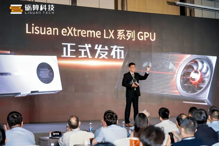 [News] China’s Lisuan to Launch 6nm Gaming GPU on March 12, Targeting ...