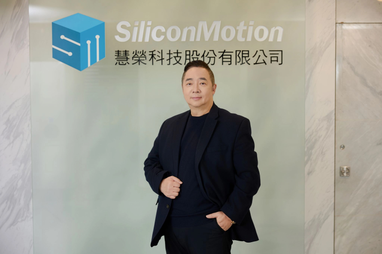 [News] NAND Controller Maker Silicon Motion Reportedly Sees Memory ...