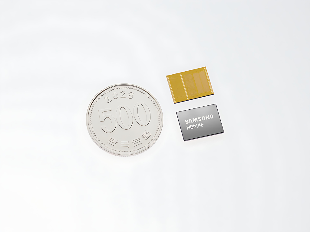 [News] Samsung Starts Shipping Industry-First HBM4E Samples 3 Months ...